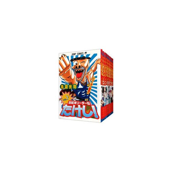 ■カテゴリ：中古コミック■ジャンル：少年■出版社：集英社■出版社シリーズ：ジャンプ■本のサイズ：新書版■カナ：セイキマツリーダーデンタケシゼン２４カンセット シマブクロミツトシ■keyword：