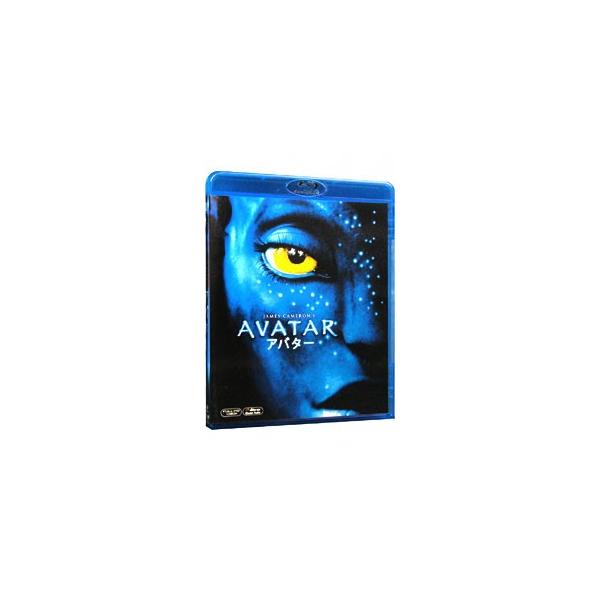 ■カテゴリ：中古DVD・ブルーレイ■商品情報：ジェイムズ・キャメロン【監督】 サム・ワーシントン【出演】 ゾーイ・サルダナ【出演】 シガニー・ウィーヴァー【出演】■ジャンル：洋画■メーカー：２０世紀フォックスホームエンターテイメントジャパン...