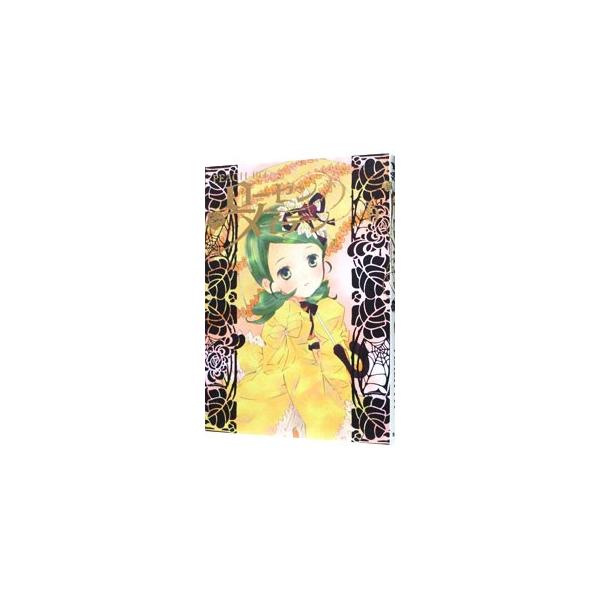 ■カテゴリ：中古コミック■ジャンル：青年■出版社：集英社■掲載紙：ヤングジャンプコミックス■本のサイズ：Ｂ６版■発売日：2011/11/18■カナ：ローゼンメイデンヤングジャンプ ピーチピット