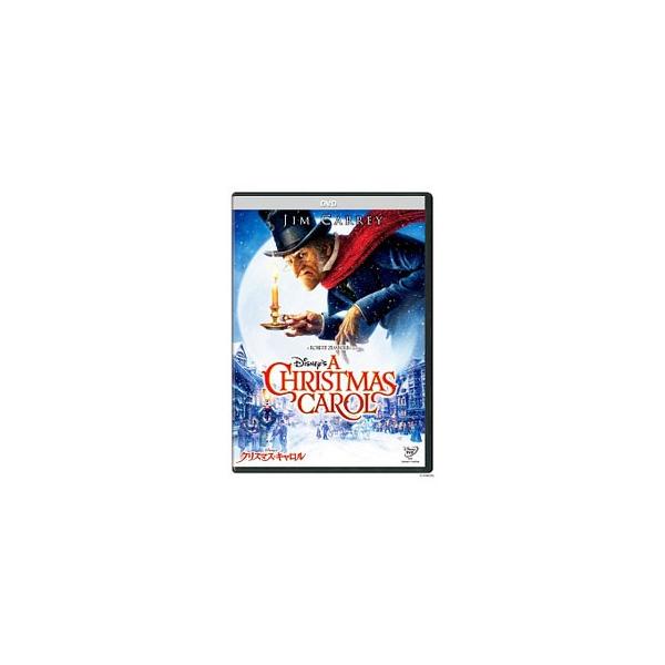 ■カテゴリ：中古DVD・ブルーレイ■商品情報：ロバート・ゼメキス【監督】 ジム・キャリー【出演】 ゲイリー・オールドマン【出演】 コリン・ファース【出演】■ジャンル：洋画■メーカー：ウォルト・ディズニー・スタジオ・ジャパン■品番：VWDS2...