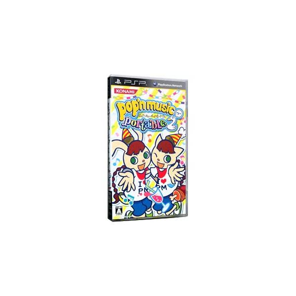 ■カテゴリ：中古ゲームソフト■機種：ＰＳＰ（プレイステーション・ポータブル）■ジャンル：シミュレーション■メーカー：コナミデジタルエンタテインメント■品番：VP093J1■発売日：2011/11/23■カナ：ポップンミュージックポータブル２