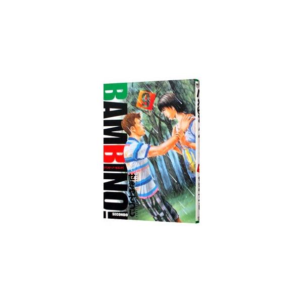 ■カテゴリ：中古コミック■ジャンル：青年■出版社：小学館■掲載紙：ビッグスピリッツコミックス■本のサイズ：Ｂ６版■発売日：2011/11/30■カナ：バンビーノセカンド セキヤテツジ