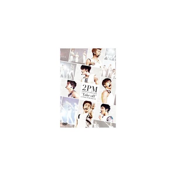 ■カテゴリ：中古DVD・ブルーレイ■商品情報：２ＰＭ【出演】 ２ＰＭ【出演】 ２ＰＭ【出演】 ２ＰＭ【出演】■ジャンル：海外のロック＆ポップス■メーカー：アリオラジャパン■品番：BVBL62■発売日：2011/11/02■字幕：(1)日本語...
