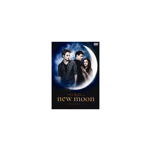 ■カテゴリ：中古DVD・ブルーレイ■商品情報：クリス・ワイツ【監督】 クリステン・スチュワート【出演】 ロバート・パティンソン【出演】 テイラー・ロートナー【出演】■ジャンル：洋画■メーカー：角川書店■品番：DABA90816■発売日：20...