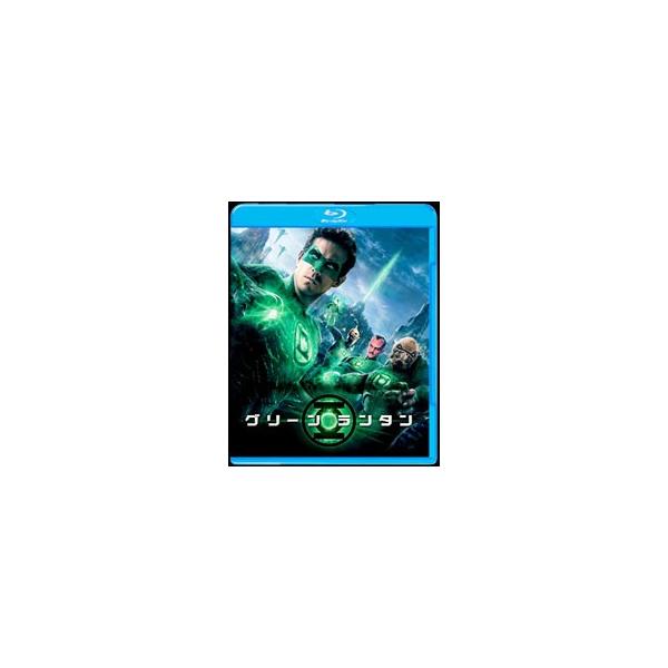 ■カテゴリ：中古DVD・ブルーレイ■商品情報：マーティン・キャンベル【監督】 ライアン・レイノルズ【出演】 ブレイク・ライヴリー【出演】 ライアン・レイノルズ【出演】■ジャンル：洋画■メーカー：ワーナー・ホーム・ビデオ■品番：1000251...