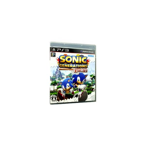 ■カテゴリ：中古ゲームソフト■機種：プレイステーション3■ジャンル：アクション■メーカー：セガ■品番：BLJM60334■発売日：2011/12/01■カナ：ソニックジェネレーションシロノジクウ