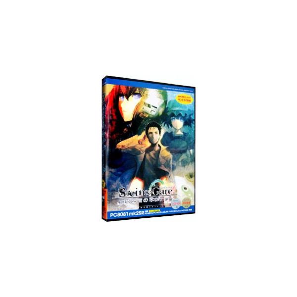 ■カテゴリ：中古ゲームソフト■機種：ＰＣゲーム■ジャンル：アドベンチャー■メーカー：ＧｉｇａｓＤｒｏｐ．■品番：4560248017704■発売日：2011/10/28■カナ：シュタインズゲートヘンイクウカンノオクテット