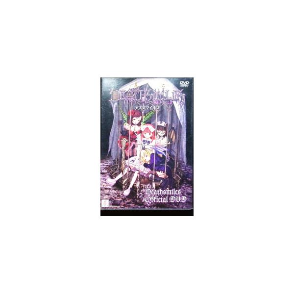 ■カテゴリ：中古DVD・ブルーレイ■商品情報：その他   ■ジャンル：その他■メーカー：ケイブ■品番：CODV0002■発売日：2008/05/26■カナ：デススマイルズオフィシャルディーブイディー