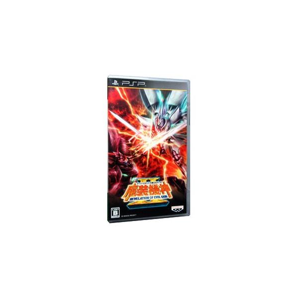 ■カテゴリ：中古ゲームソフト■機種：ＰＳＰ（プレイステーション・ポータブル）■ジャンル：ロールプレイング■メーカー：バンダイナムコエンターテインメント■品番：ULJS00446■発売日：2012/01/12■カナ：スーパーロボットタイセンオ...