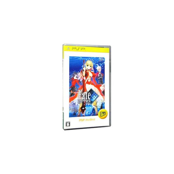 ■カテゴリ：中古ゲームソフト■機種：ＰＳＰ（プレイステーション・ポータブル）■ジャンル：ロールプレイング■メーカー：マーベラス■品番：ULJS19063■発売日：2012/01/12■カナ：フェイトエクストラピーエスピーザベストレンカバン
