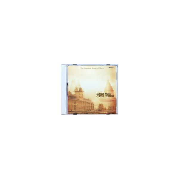 ■カテゴリ：中古CD■アーティスト：映画■ジャンル：サウンドトラック 映画■メーカー：インディペンデントレーベル■品番：18F107■発売日：1996/01/01■カナ：エイガ エイガオンガククラシックシュウ２００１ネンウチュウノタビ