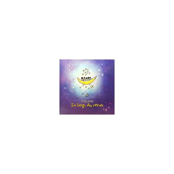 ■カテゴリ：中古CD■ジャンル：海外のロック＆ポップス 海外のアーティスト■メーカー：ＡＩ　Ｅｎｔｅｒｔａｉｎｍｅｎｔ　Ｉｎｃ．■品番：AIMA0904■発売日：2009/12/16■カナ：エフティーアイランド ソーロングオルヴォワール■ENG：