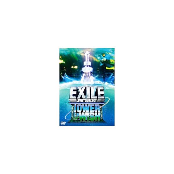 ■カテゴリ：中古DVD・ブルーレイ■商品情報：ＥＸＩＬＥ【出演】   ■ジャンル：ジャパニーズポップス■メーカー：ｒｈｙｔｈｍ　ｚｏｎｅ■品番：RZBD59075■発売日：2012/03/14■カナ：エグザイルライヴツアー２０１１タワーオブ...