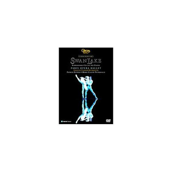 ■カテゴリ：中古DVD・ブルーレイ■商品情報：お笑い・バラエティー   ■ジャンル：その他■メーカー：ワーナーミュージック・ジャパン■品番：WPBS91012■発売日：2012/03/07■カナ：チャイコフスキーハクチョウノミズウミ