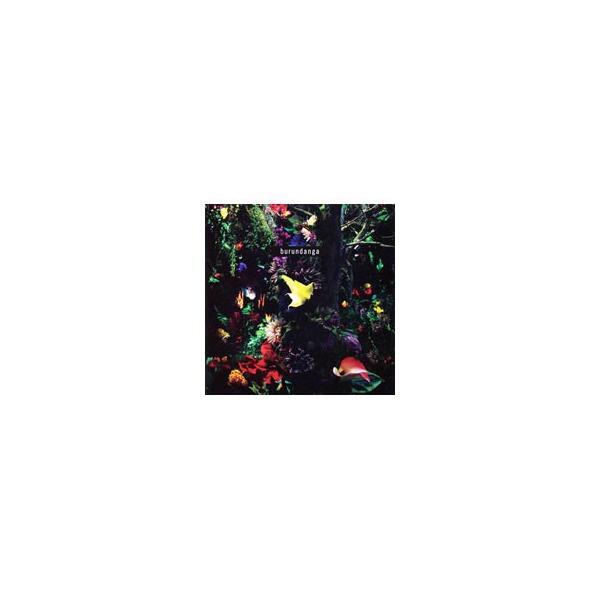 ■カテゴリ：中古CD■ジャンル：ジャパニーズポップス 国内のアーティスト■メーカー：その他発売会社■品番：MXMM10011■発売日：2012/01/11■カナ：ファクト ブルンダンガ■ENG：FACT BURUNDANGA