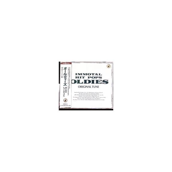 ■カテゴリ：中古CD■ジャンル：海外のロック＆ポップス オムニバス■メーカー：ＥＩＯＮ■品番：UND5■発売日：1993/01/01■カナ：オムニバス オールディーズオモイデノヒットポップスイモータルヒットポップスオールディーズ■ENG：