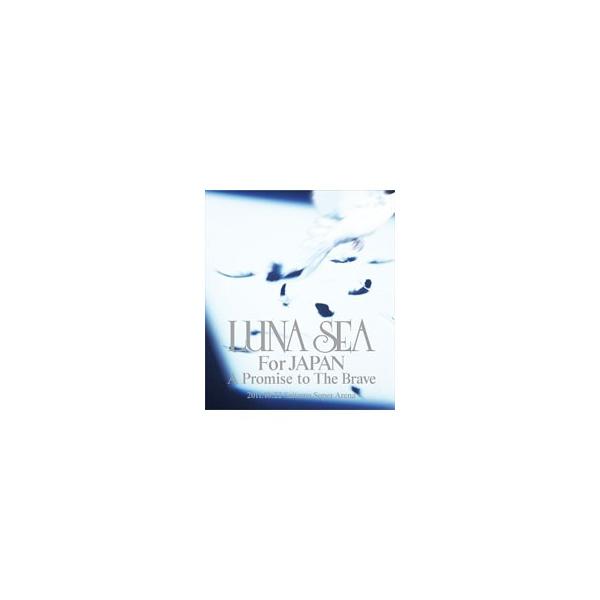 ■カテゴリ：中古DVD・ブルーレイ■商品情報：ＬＵＮＡ　ＳＥＡ【出演】   ■ジャンル：ジャパニーズポップス■メーカー：エイベックス■品番：YIXQ10204■発売日：2012/03/28■カナ：ルナシーフォージャパンアプロミストゥザブレイ...