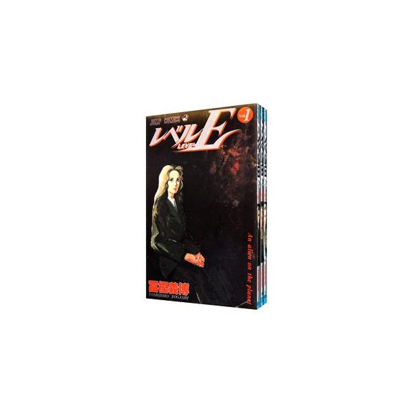 ■カテゴリ：中古コミック■ジャンル：少年■出版社：集英社■出版社シリーズ：ジャンプ■本のサイズ：新書版■カナ：レベルイーゼン３カンセット トガシヨシヒロ■keyword：5巻以内完結コミック