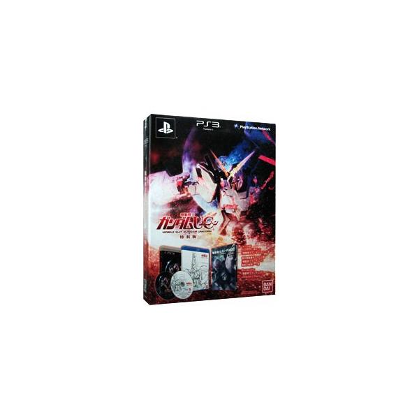 ■カテゴリ：中古ゲームソフト■機種：プレイステーション3■ジャンル：アクション■メーカー：バンダイナムコエンターテインメント■品番：BLJS10167■発売日：2012/03/08■カナ：キドウセンシガンダムユニコーントクソウバン
