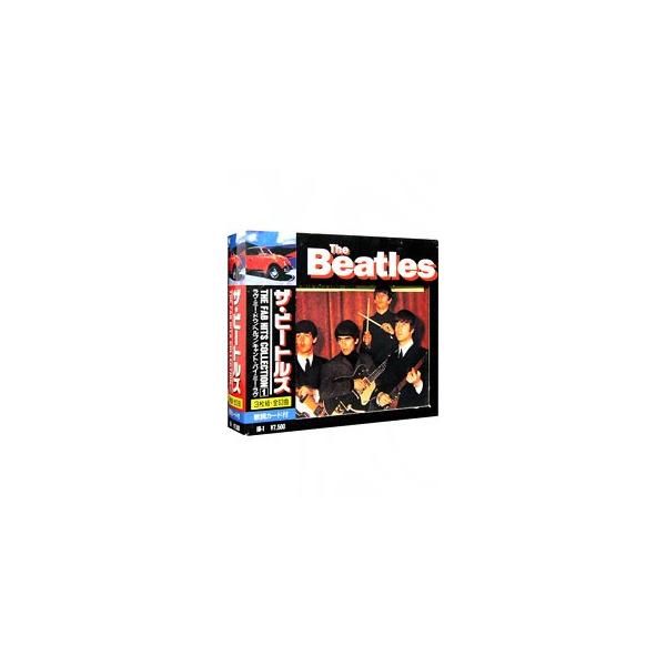 ■カテゴリ：中古CD■ジャンル：海外のロック＆ポップス 海外のアーティスト■メーカー：エコー・インダストリー■品番：IB1■発売日：2012/02/16■カナ：ビートルズ ザファブヒッツコレクション■ENG：