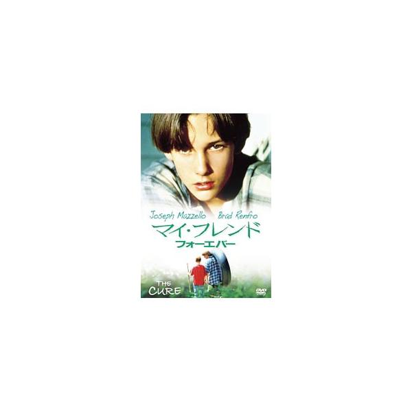 ■カテゴリ：中古DVD・ブルーレイ■商品情報：ピーター・ホートン【監督】 ブラッド・レンフロ【出演】 ジョゼフ・マッゼロ【出演】 アナベラ・シオラ【出演】■ジャンル：洋画■メーカー：２０世紀フォックスホームエンターテイメントジャパン■品番：...