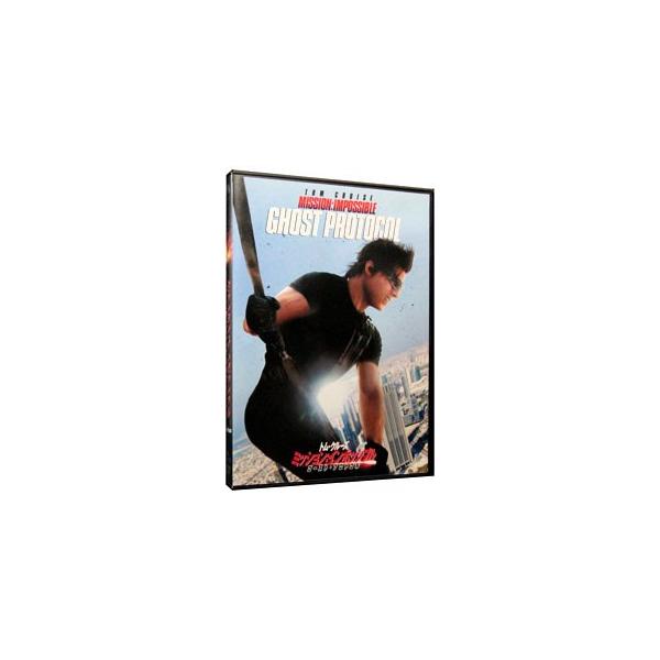 ■カテゴリ：中古DVD・ブルーレイ■商品情報：ブラッド・バード【監督】 トム・クルーズ【出演】 ジェレミー・レナー【出演】 サイモン・ペグ【出演】■ジャンル：洋画■メーカー：パラマウント■品番：PPA119913■発売日：2012/04/2...