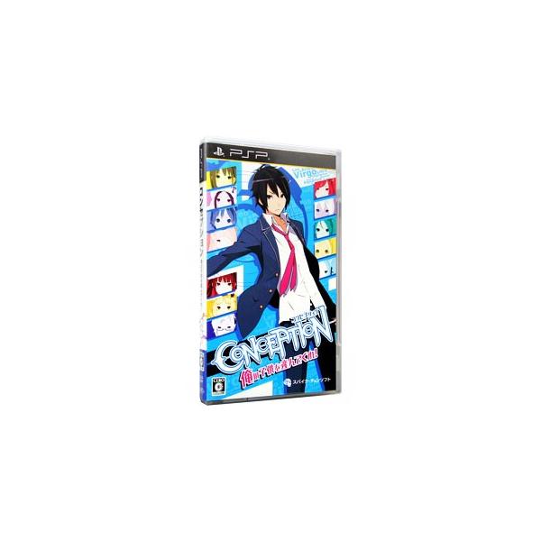 ■カテゴリ：中古ゲームソフト■機種：ＰＳＰ（プレイステーション・ポータブル）■ジャンル：ロールプレイング■メーカー：スパイク・チュンソフト■品番：ULJS00447■発売日：2012/04/26■カナ：コンセプションオレノコドモヲウンデクレ