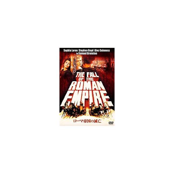 ■カテゴリ：中古DVD・ブルーレイ■商品情報：アンソニー・マン【監督】 ソフィア・ローレン【出演】 アレック・ギネス【出演】 スティーヴン・ボイド【出演】■ジャンル：洋画■メーカー：ツイン■品番：PHNE300132■発売日：2012/05...