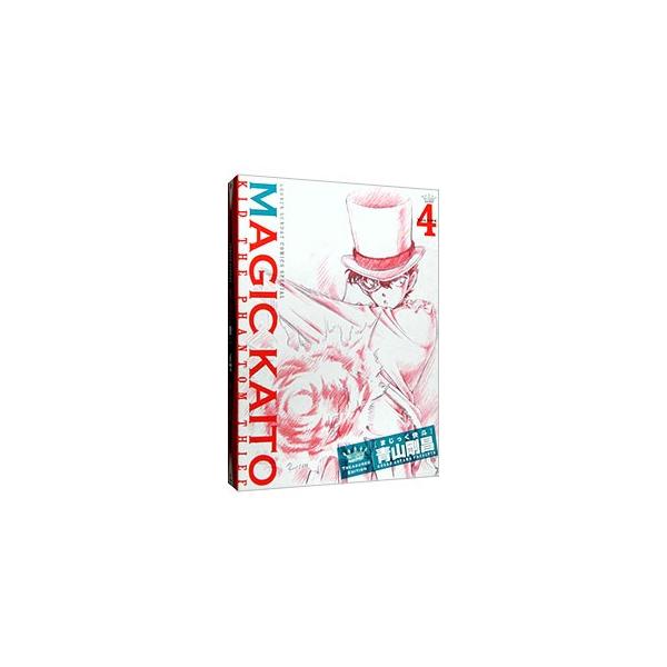 ■カテゴリ：中古コミック■ジャンル：少年■出版社：小学館■掲載紙：少年サンデーコミックススペシャル■本のサイズ：Ｂ６版■発売日：2011/12/19■カナ：マジックカイトトレジャードエディション アオヤマゴウショウ