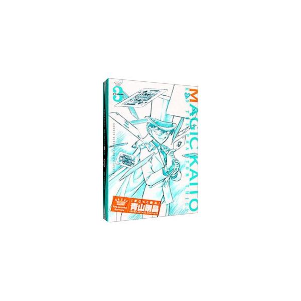 ■カテゴリ：中古コミック■ジャンル：少年■出版社：小学館■掲載紙：少年サンデーコミックススペシャル■本のサイズ：Ｂ６版■発売日：2011/11/21■カナ：マジックカイトトレジャードエディション アオヤマゴウショウ