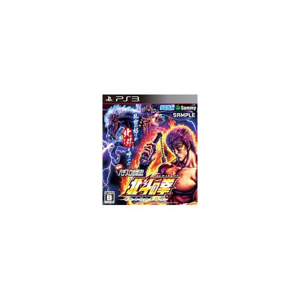 ■カテゴリ：中古ゲームソフト■機種：プレイステーション3■ジャンル：シミュレーション■メーカー：セガ■品番：BLJM60468■発売日：2012/05/31■カナ：ジッセンパチスロヒッショウホウホクトノケンエフセイキマツキュウセイシュデンセツ