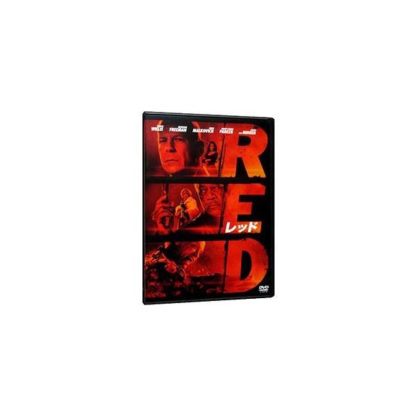 ■カテゴリ：中古DVD・ブルーレイ■商品情報：ロベルト・シュヴェンケ【監督】 ブルース・ウィリス【出演】 モーガン・フリーマン【出演】 ジョン・マルコヴィッチ【出演】■ジャンル：洋画■メーカー：ウォルト・ディズニー・スタジオ・ジャパン■品番...