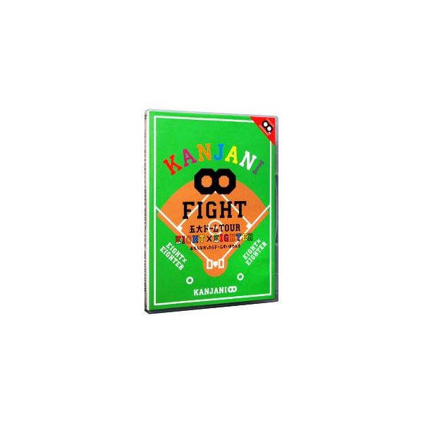 ■カテゴリ：中古DVD・ブルーレイ■商品情報：関ジャニ∞【出演】   ■ジャンル：ジャパニーズポップス■メーカー：テイチクエンタテインメント■品番：TEBI8850■発売日：2012/03/21■カナ：カンジャニエイトゴダイドームツアーエイ...