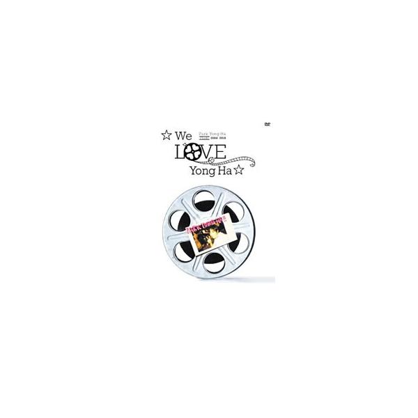 ■カテゴリ：中古DVD・ブルーレイ■商品情報：パク・ヨンハ【出演】   ■ジャンル：海外のロック＆ポップス■メーカー：ポニーキャニオン■品番：PCBP52153■発売日：2012/06/13■カナ：パクヨンハフィルムズ２００４２０１０ウィラ...