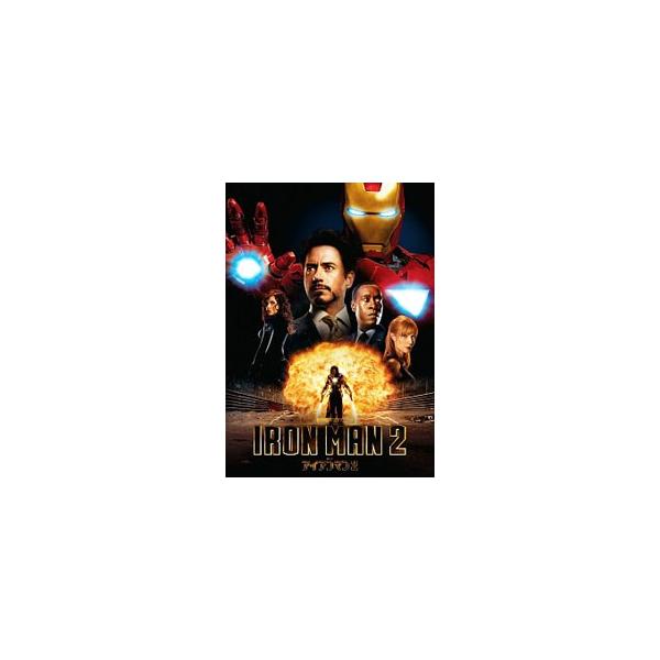 ■カテゴリ：中古DVD・ブルーレイ■商品情報：ジョン・ファヴロー【監督】 ロバート・ダウニーＪｒ．【出演】 グウィネス・パルトロウ【出演】 ドン・チードル【出演】■ジャンル：洋画■メーカー：パラマウント■品番：PHNE117969■発売日：...