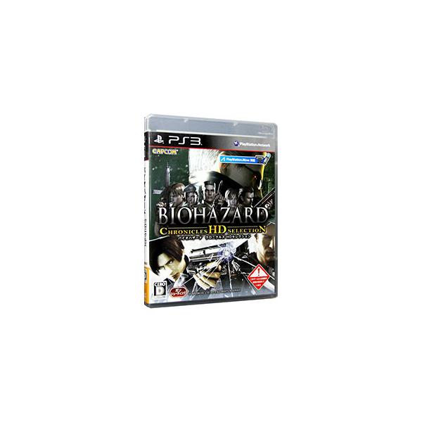 ■カテゴリ：中古ゲームソフト■機種：プレイステーション3■ジャンル：シューティング■メーカー：カプコン■品番：BLJM60433■発売日：2012/06/28■カナ：バイオハザードクロニクルズエイチディーセレクション
