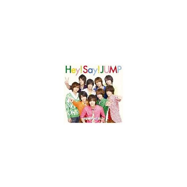 前作『JUMP NO.1』から約2年ぶりの2ndアルバム。ヒット・シングルはもちろん、メンバーが作詞や編曲を手掛けた新曲やシングル・メドレーのオーケストラ版などヴァラエティに富んでいる。この2年間での著しい成長と新たな魅力を堪能できる一枚。...