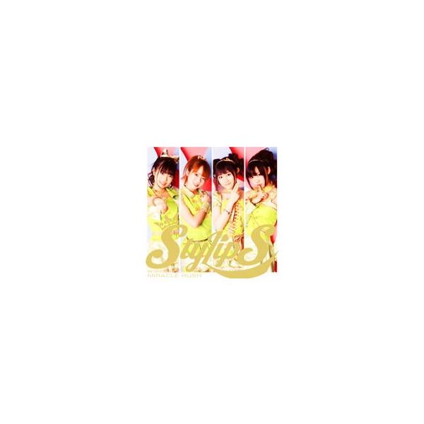 石原夏織、能登有沙、小倉唯、松永真穂らによる若手声優ユニットのシングルは、TVアニメ『咲-Saki-阿知賀編episode of side-A』オープニング主題歌。歌もダンスも萌えも、すべてカリスマ級のパフォーマンスで魅せている。■カテゴリ...