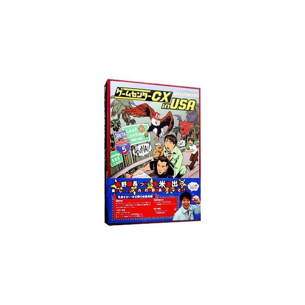■カテゴリ：中古DVD・ブルーレイ■商品情報：その他   ■ジャンル：その他■メーカー：スタイルジャム■品番：BBBE9320■発売日：2012/08/31■カナ：ゲームセンターシーエックスインユーエスエー
