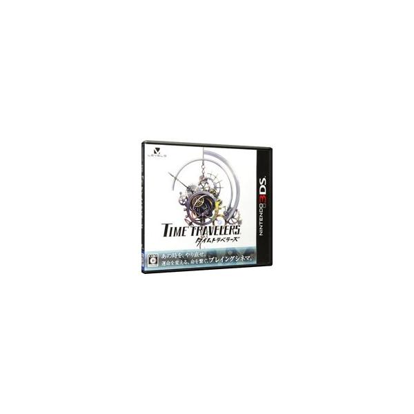 ■カテゴリ：中古ゲームソフト■機種：ＮＩＮＴＥＮＤＯ　３DS■ジャンル：アドベンチャー■メーカー：レベルファイブ■品番：CTRPATRJ■発売日：2012/07/12■カナ：タイムトラベラーズ