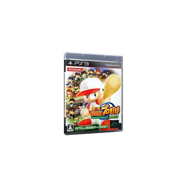 ■カテゴリ：中古ゲームソフト■機種：プレイステーション3■ジャンル：スポーツ■メーカー：コナミデジタルエンタテインメント■品番：VT053J1■発売日：2012/07/19■カナ：ジッキョウパワフルプロヤキュウ２０１２