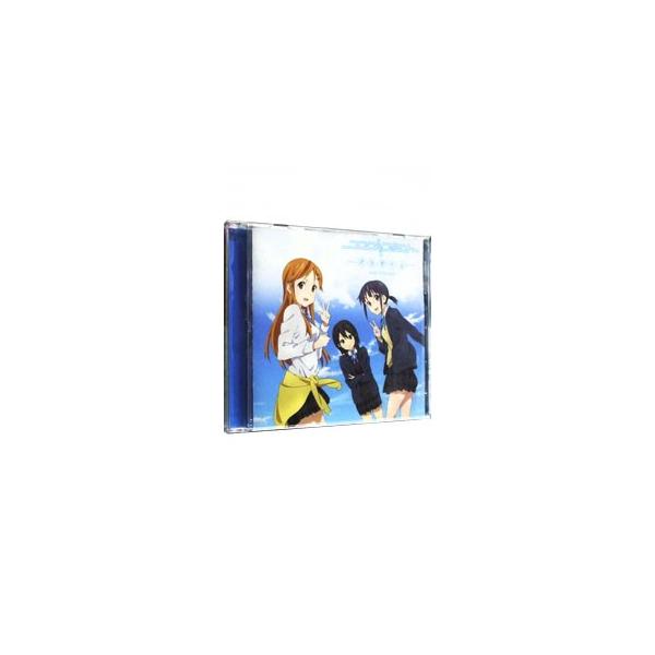 ヴォーカルriyaとコンポーザー菊池創のユニット、eufoniusのシングル。タイトル曲はTVアニメ『ココロネクスト』のオープニング主題歌。澄み切った高音とキャッチーなメロディが心地良い、良質なハイスペック・アニソン・ポップスだ。■カテゴリ...