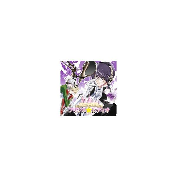 ■カテゴリ：中古CD■アーティスト：テレビサントラ■ジャンル：サウンドトラック テレビ■メーカー：音泉■品番：TBZR0062■発売日：2012/08/29■カナ：テレビサントラ ラジオシーディービーンズオウコクプリンスレディオブイオーエル２