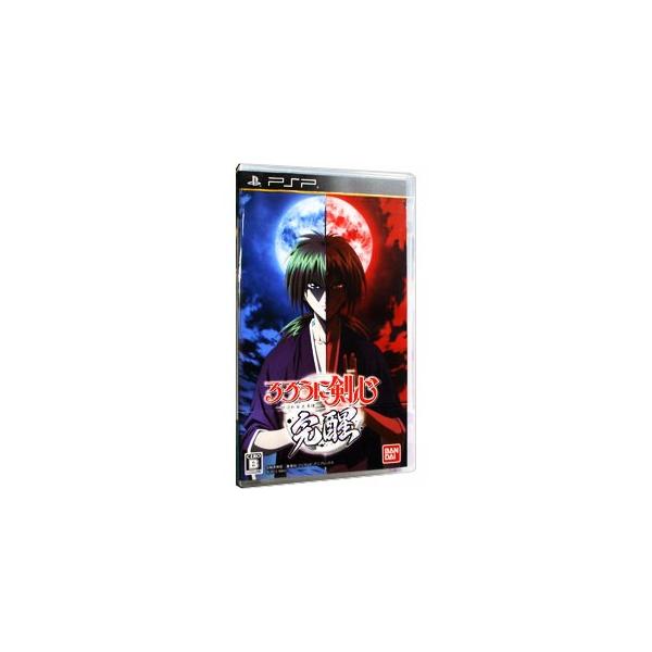 ■カテゴリ：中古ゲームソフト■機種：ＰＳＰ（プレイステーション・ポータブル）■ジャンル：アクション■メーカー：バンダイナムコエンターテインメント■品番：ULJS00529■発売日：2012/08/30■カナ：ルロウニケンシンメイジケンカクロ...