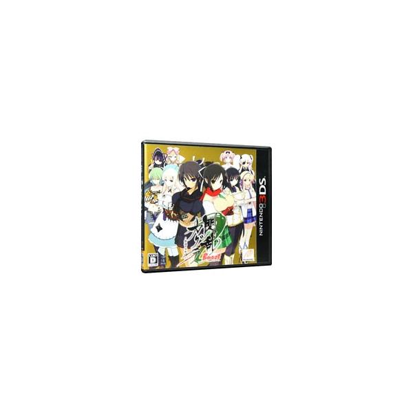 ■カテゴリ：中古ゲームソフト■機種：ＮＩＮＴＥＮＤＯ　３DS■ジャンル：アクション■メーカー：マーベラス■品番：CTRPAVHJ■発売日：2012/08/30■カナ：センランカグラバーストグレンノショウジョタチ