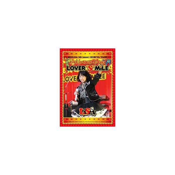 ■カテゴリ：中古DVD・ブルーレイ■商品情報：ＬｉＳＡ【出演】 ＬｉＳＡ【出演】 ＬｉＳＡ【出演】 ＬｉＳＡ【出演】■ジャンル：ジャパニーズポップス■メーカー：アニプレックス■品番：ANSB3707■発売日：2012/09/26■カナ：ライ...