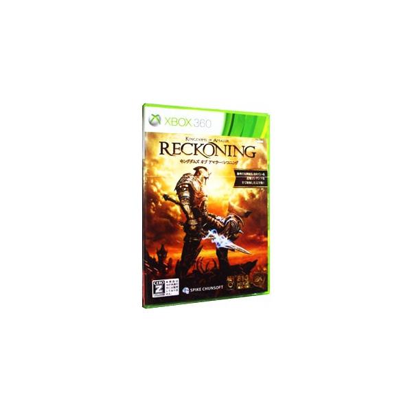 ■カテゴリ：中古ゲームソフト■機種：Ｘｂｏｘ360■ジャンル：ロールプレイング■メーカー：スパイク・チュンソフト■品番：U9T00001■発売日：2012/09/20■カナ：キングダムズオブアマラーレコニング