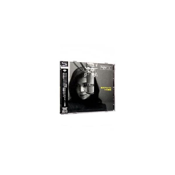 ■カテゴリ：中古CD■ジャンル：ジャズ＆フュージョン ジャズ＆フュージョン■メーカー：ユニバーサル　ミュージック■品番：UCCJ2105■発売日：2012/10/10■カナ：ヤシロアキ ヨルノアルバム■ENG：YASHIRO AKI