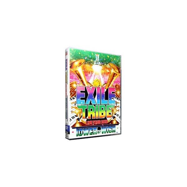 ■カテゴリ：中古DVD・ブルーレイ■商品情報：ＥＸＩＬＥ【出演】 三代目　Ｊ　Ｓｏｕｌ　Ｂｒｏｔｈｅｒｓ【出演】 Ｅ−Ｇｉｒｌｓ【出演】 ■ジャンル：ジャパニーズポップス■メーカー：ｒｈｙｔｈｍ　ｚｏｎｅ■品番：RZBD59224■発売日：...