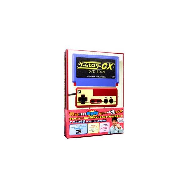 ■カテゴリ：中古DVD・ブルーレイ■商品情報：有野晋哉【出演】   ■ジャンル：その他■メーカー：スタイルジャム■品番：BBBE9219■発売日：2012/12/21■カナ：ゲームセンターシーエックスディーブイディーボックス０９